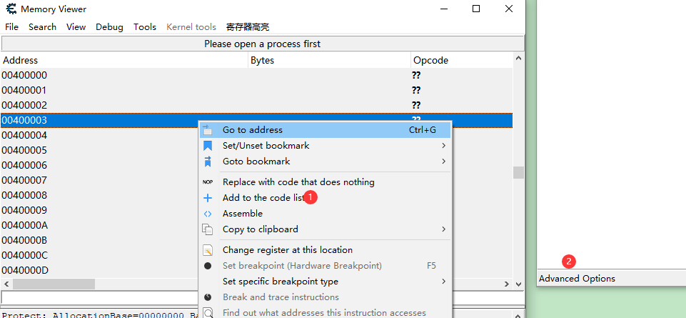 Find Out - Store module+offset or symbol address as well · Issue #1312 ...