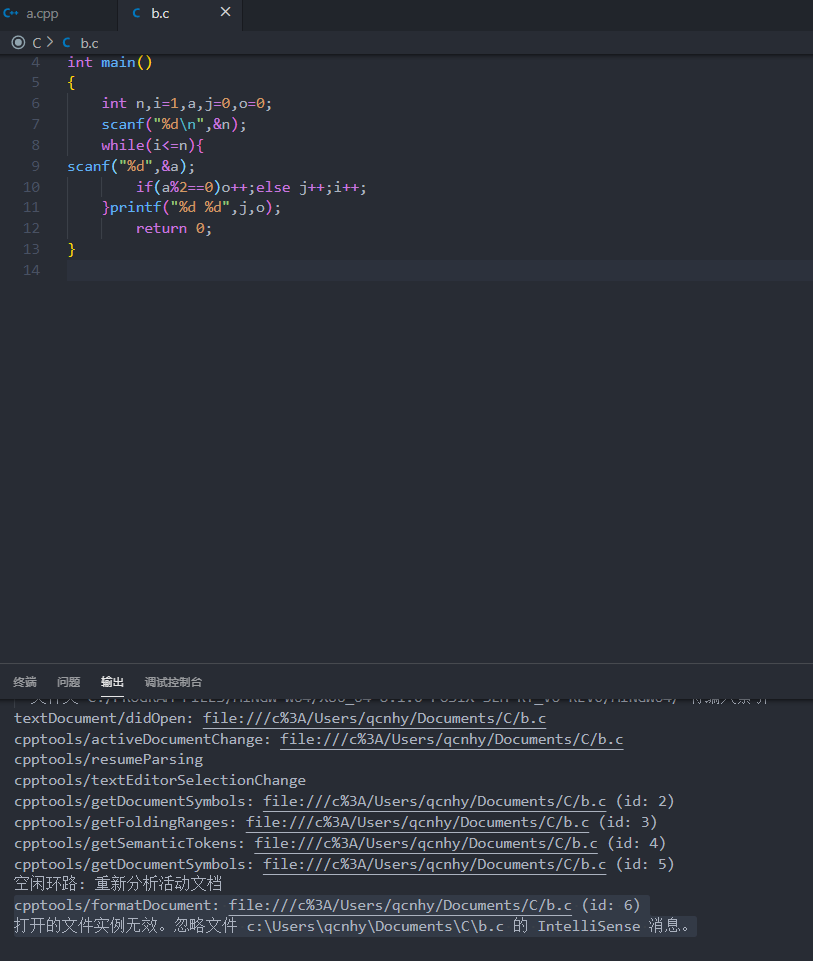 打开的文件实例无效。忽略文件 Cusersqcnhydocumentscbc 的 Intellisense 消息。 · Issue 6467 · Microsoft