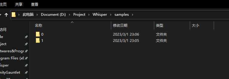 GitHub - TheKOG/Voice-extractor-based-on-Whisper-and-WavLM