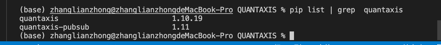 可否指导下QUANTAXIS修改源码后的本地安装 · Issue #1718 · yutiansut/QUANTAXIS · GitHub