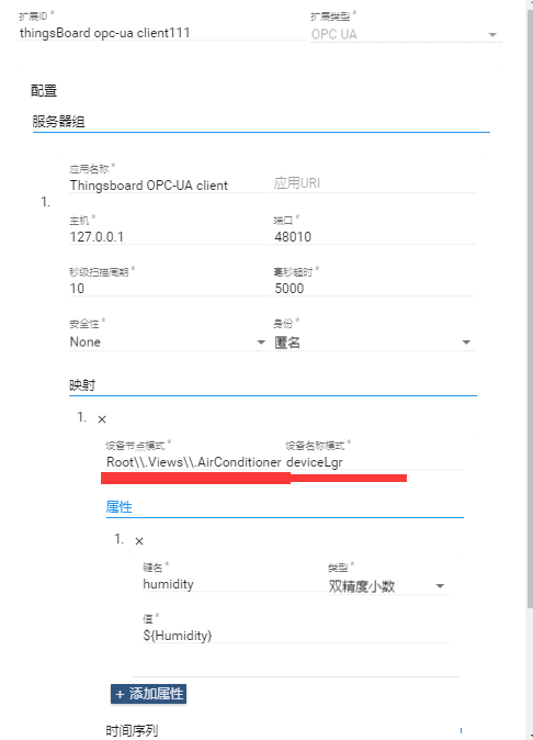 The data in opc-ua server is Connected. but I can't see the data on ...