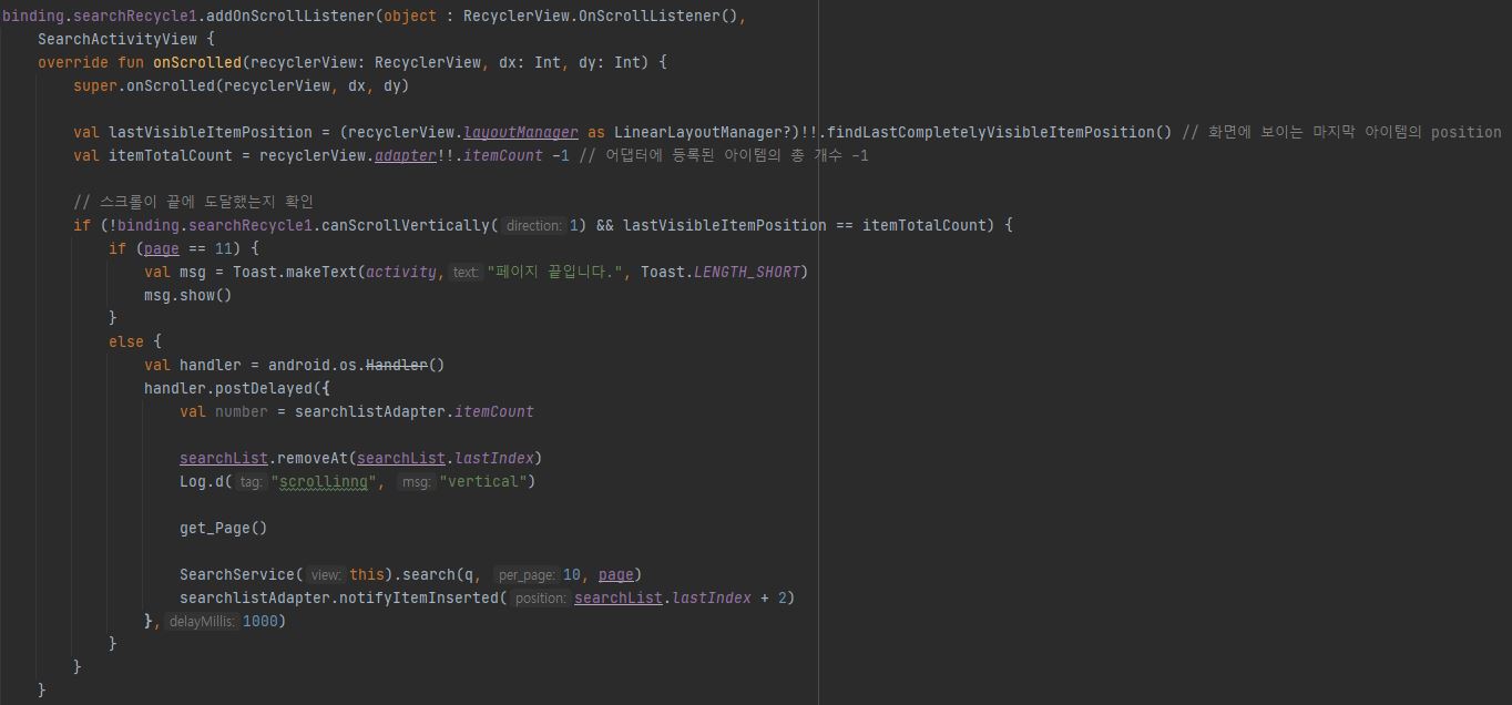 GitHub - jtrm156/Afreecatv_assignment: for Afreecatv pre-assignment