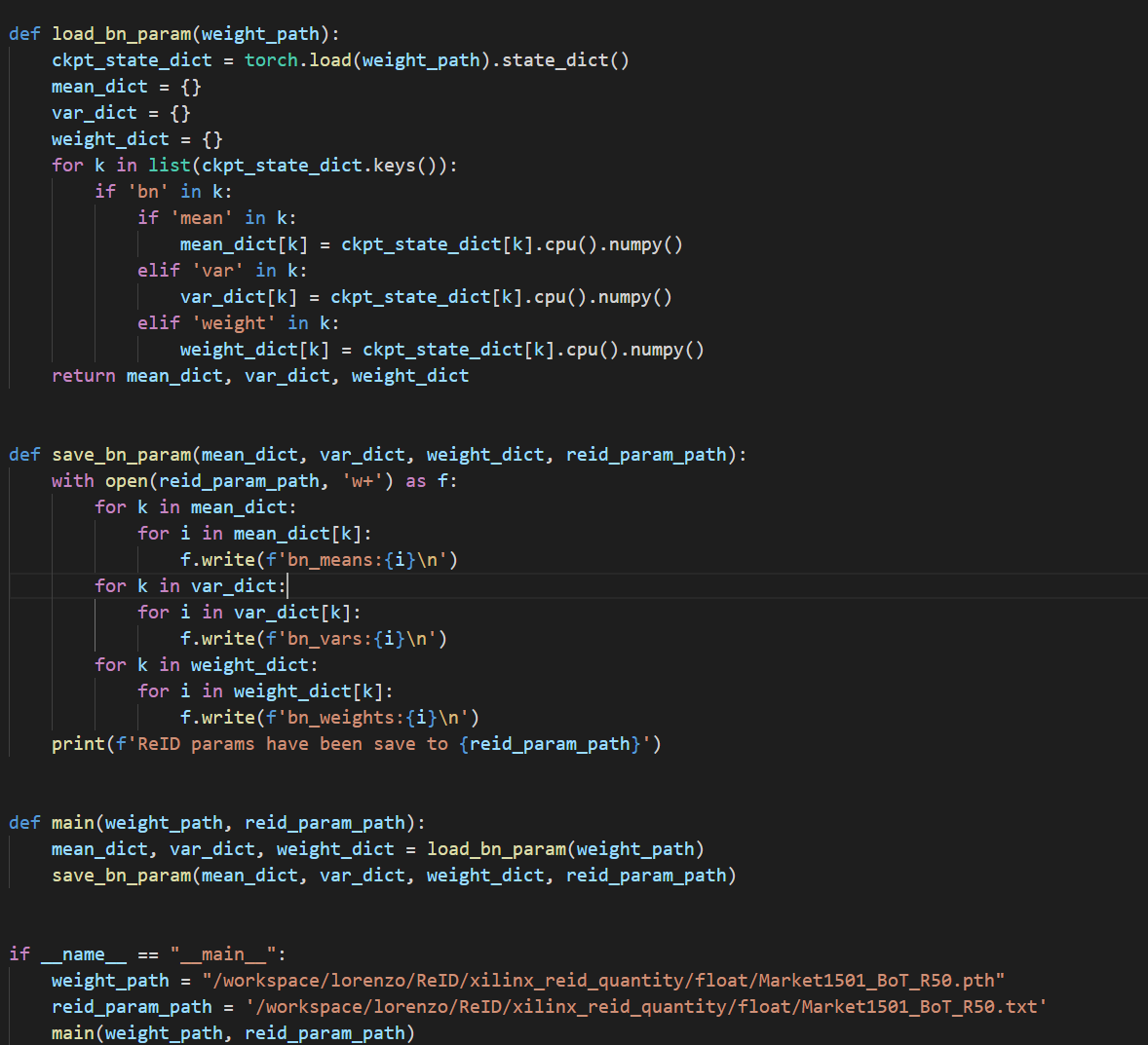 The prototext file is missing when deploying the Reid model · Issue ...