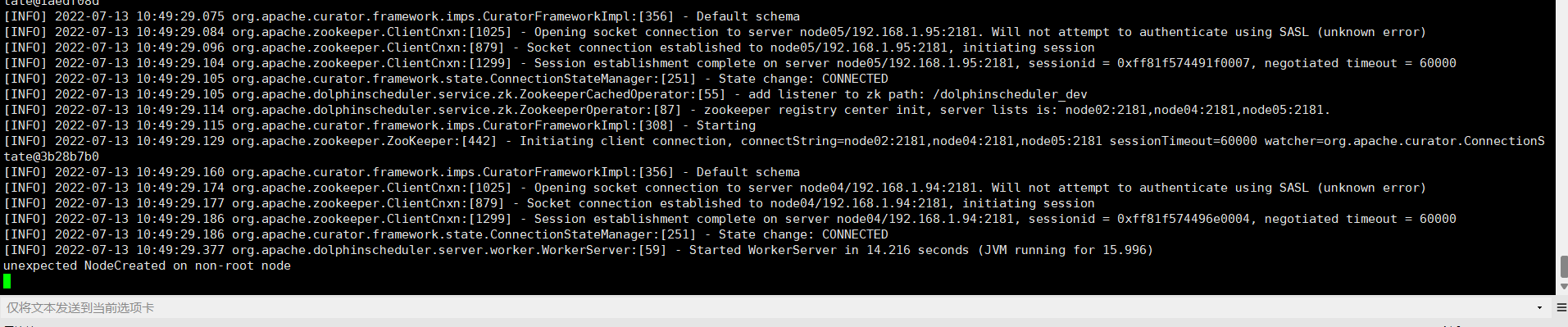 [Question] worker does not work · Issue #10924 · apache/dolphinscheduler · GitHub