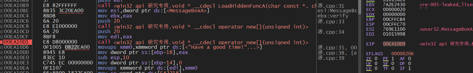 an instruction starts with "0F 10 05" executes in an unexpected way ...