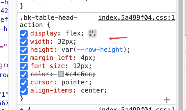 bugfix(table): 样式居中问题 · Issue #691 · TencentBlueKing/bkui-vue3 · GitHub