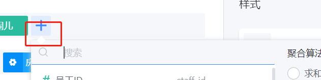 bugfix(popover): 样式问题 · Issue #1294 · TencentBlueKing/bkui-vue3 · GitHub