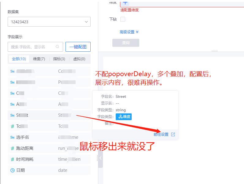 Bugfix Popover Popover体验问题与报错误问题总结 · Issue 1315 · Tencentblueking Bkui Vue3 · Github