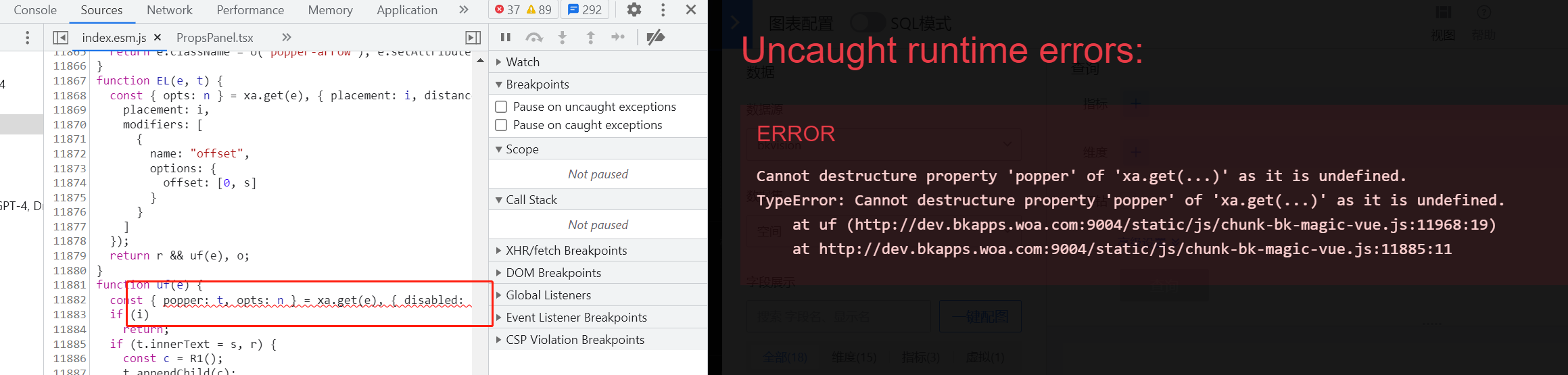 Bugfixpopover Popover体验问题与报错误问题总结 · Issue 1315 · Tencentbluekingbkui Vue3 · Github 3547