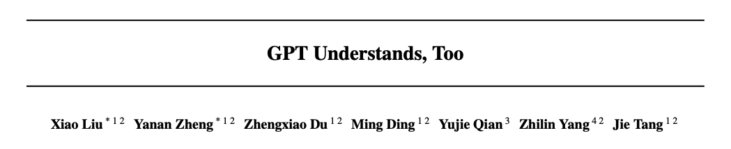 GPT Understands, Too · Issue #130 · toriving/Plz_Read_The_Paper · GitHub