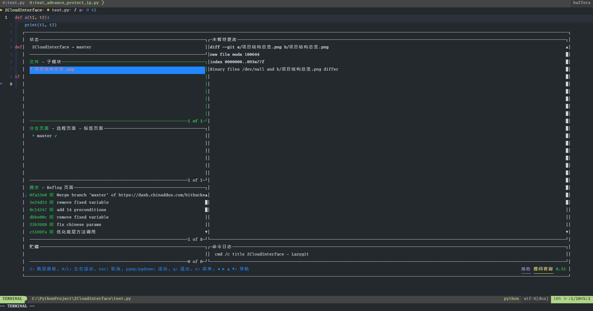 GitHub - HusuSama/NvimConfig: nvim配置文件