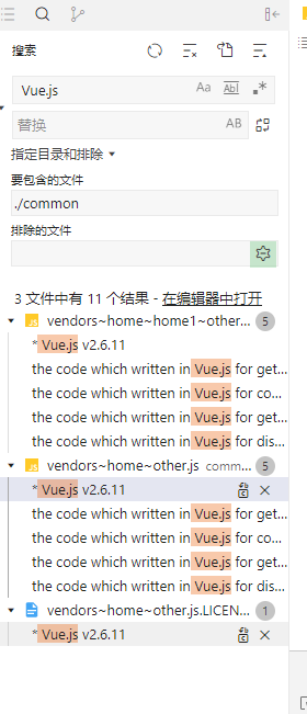 路由错误 · Issue 218 · Tencent Kbone · Github