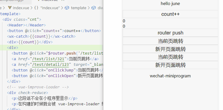 wx-catch 里面的计算属性不是响应的 · Issue #224 · Tencent/kbone · GitHub