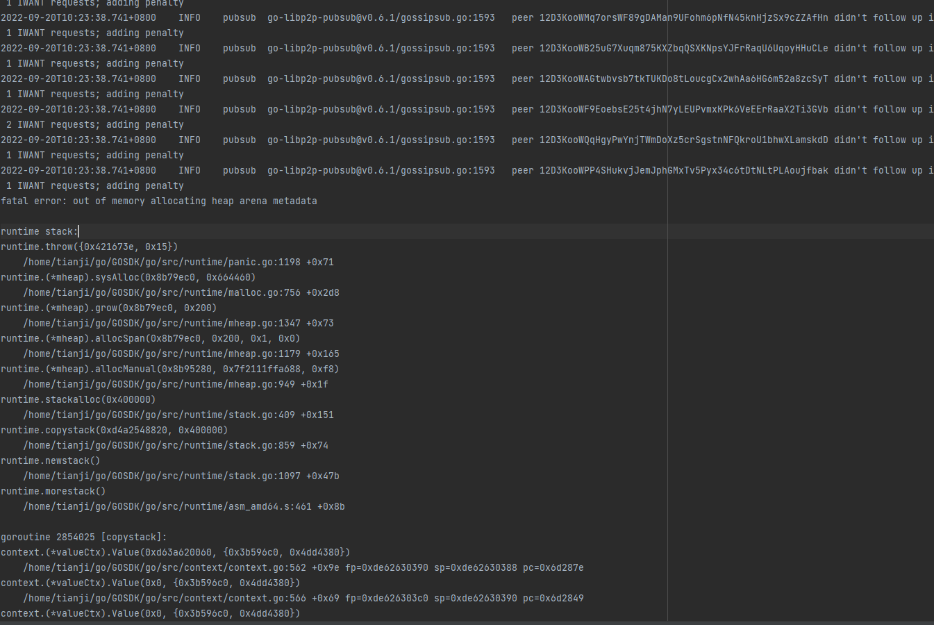When the task height is 1960322, there is an error out of memory allocating heap arena metadata ...