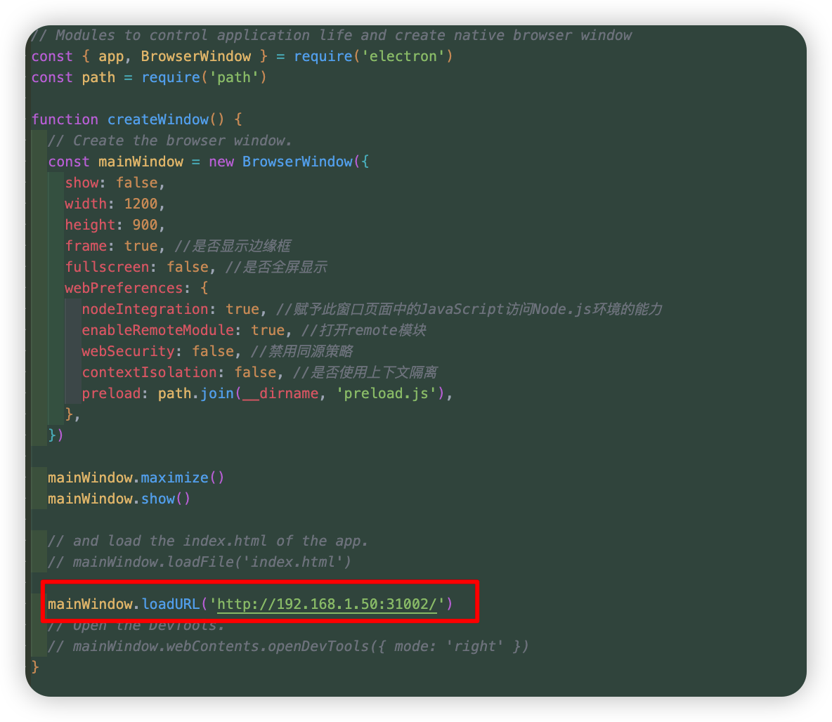 Feature Request: Support remote webapp · Issue #254 · tauri-apps/tauri · GitHub