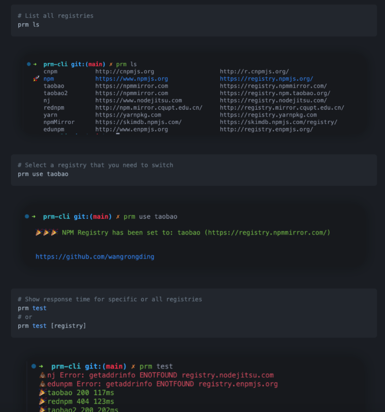 【工具推荐】nrm 镜像源切换 · Issue #2964 · ruanyf/weekly · GitHub