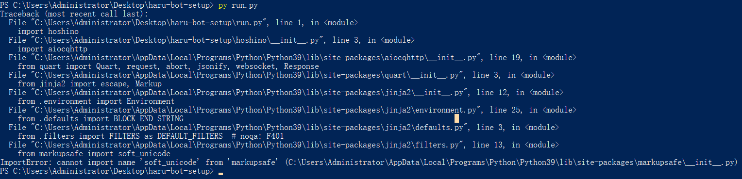 将python 升级至3.9会出现报错。 · Issue #170 · KimigaiiWuyi/GenshinUID · GitHub