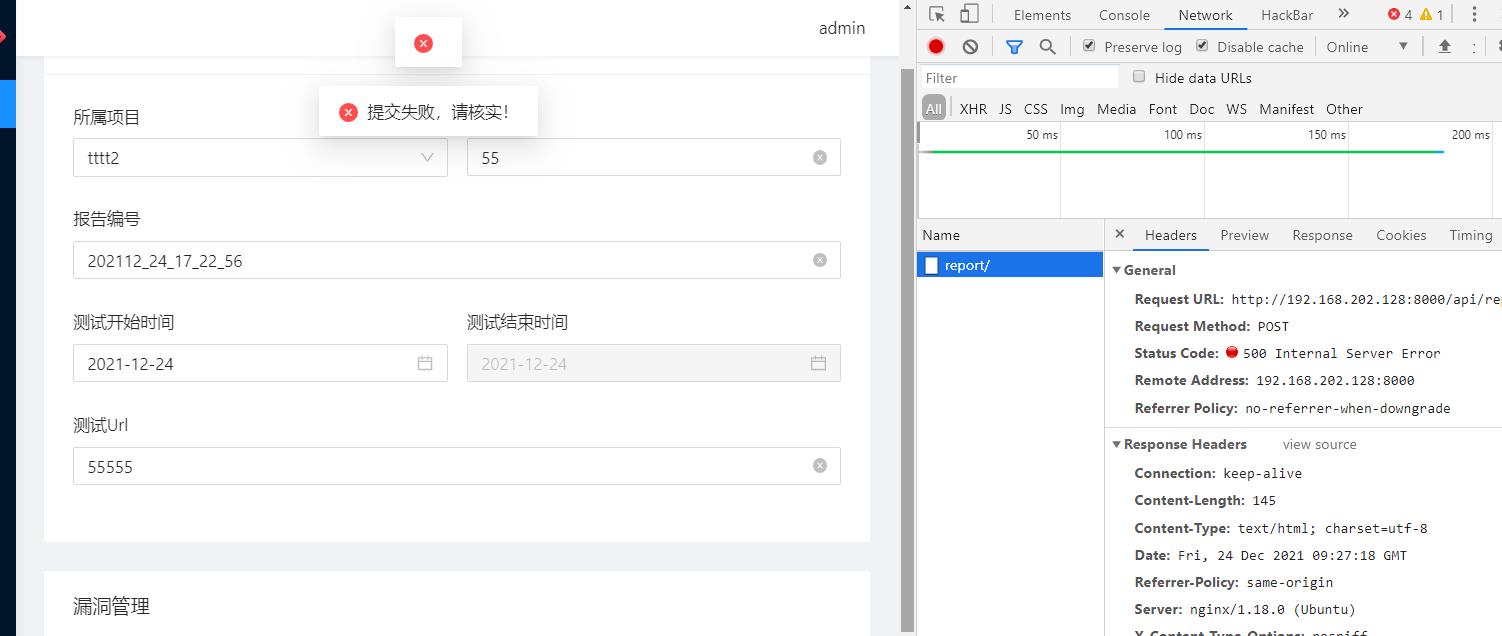 踩坑提醒：word模板报错500 · Issue #4 · Mustard404/Savior · GitHub