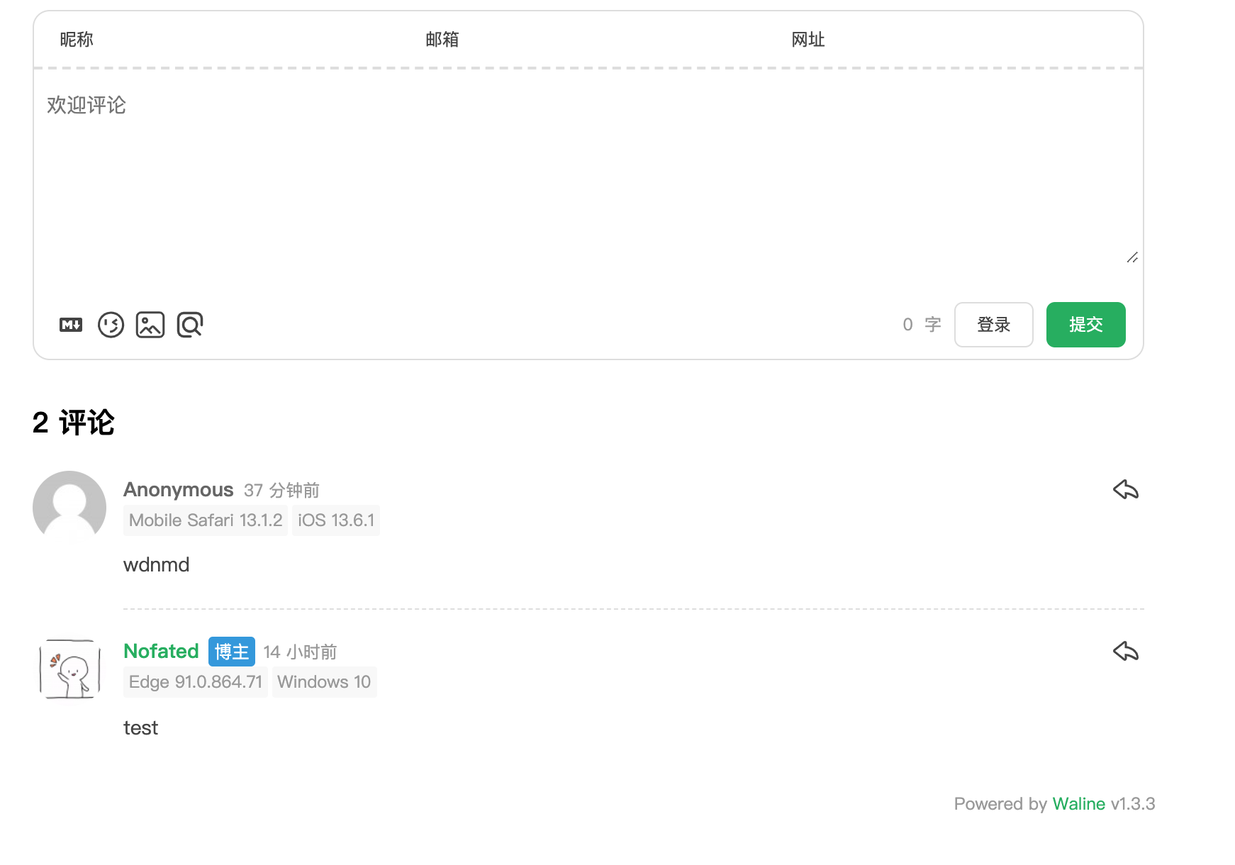 [BUG]无法显示已存在的评论 · Issue #432 · walinejs/waline · GitHub