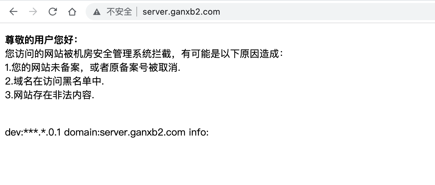 突然请求cleancloud报500 · walinejs · Discussion #1211 · GitHub