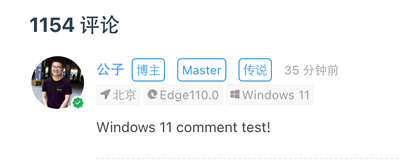 [Feature]: display Windows 10 as Windows 10/11 · Issue #1836 · walinejs/waline · GitHub