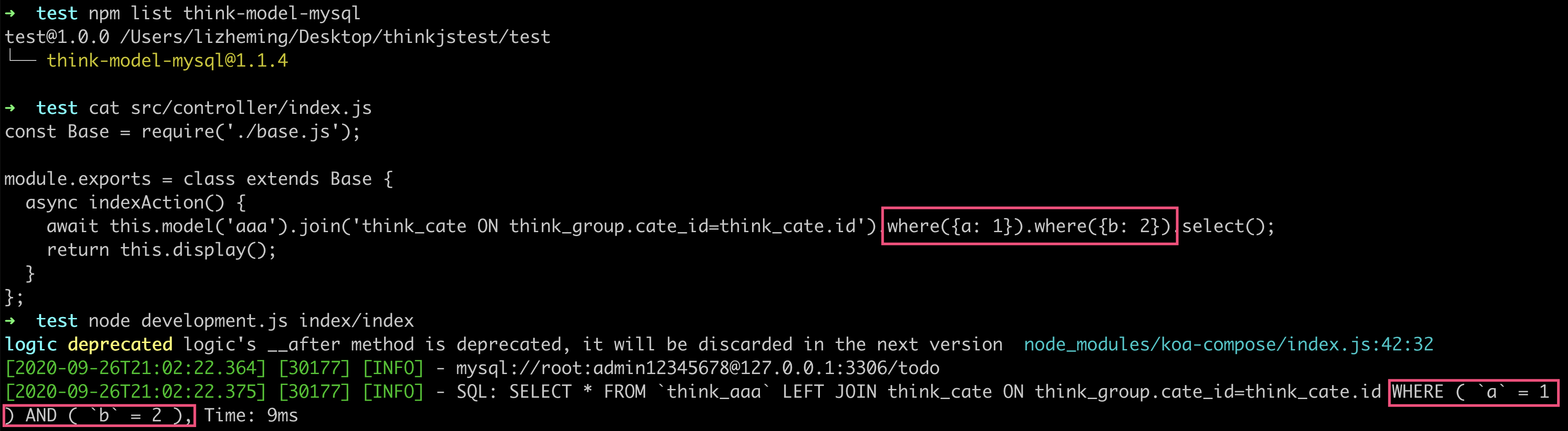 为何连续where合并的sql从“and” 变成了 “or” · Issue #1517 · thinkjs/thinkjs · GitHub