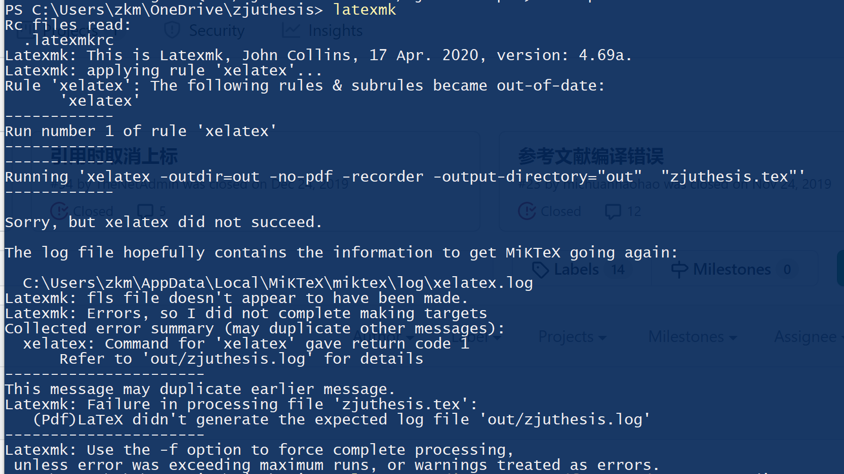 [TIPs] Miktex无法 latexmk 成功解决办法 · Issue #78 · TheNetAdmin/zjuthesis · GitHub