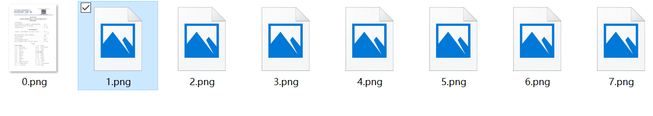 pdf to image · Issue #330 · pymupdf/PyMuPDF · GitHub