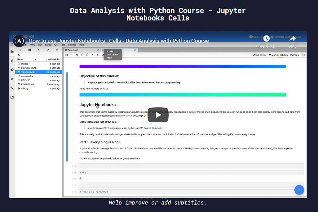 Edit: Help improve or add subtitles · Issue #39306 · freeCodeCamp ...