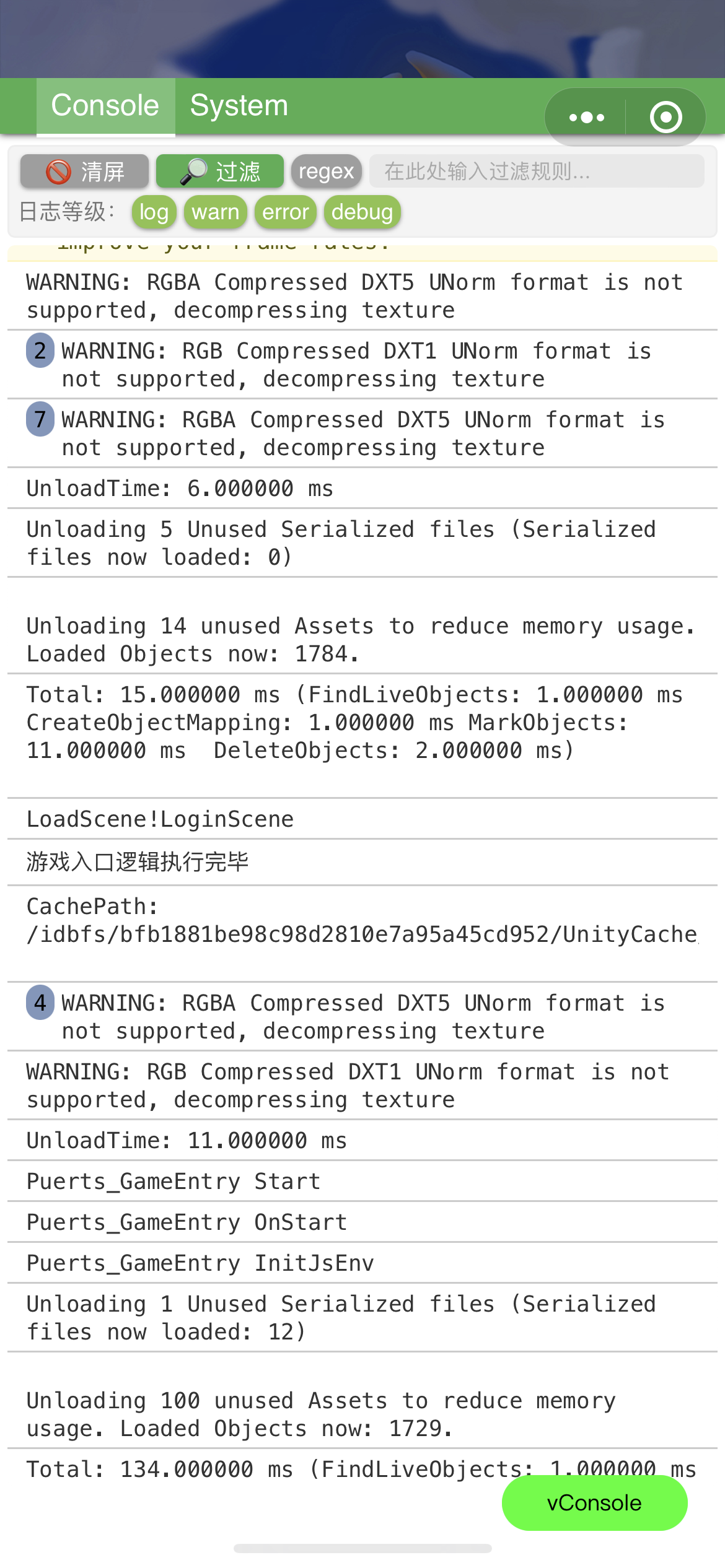 请教下压缩纹理和资源格式的一些疑问 · Issue 476 · Wechat Miniprogramminigame Unity Webgl Transform · Github 5896