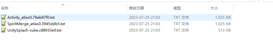 请教下压缩纹理和资源格式的一些疑问 · Issue 476 · Wechat Miniprogramminigame Unity Webgl Transform · Github