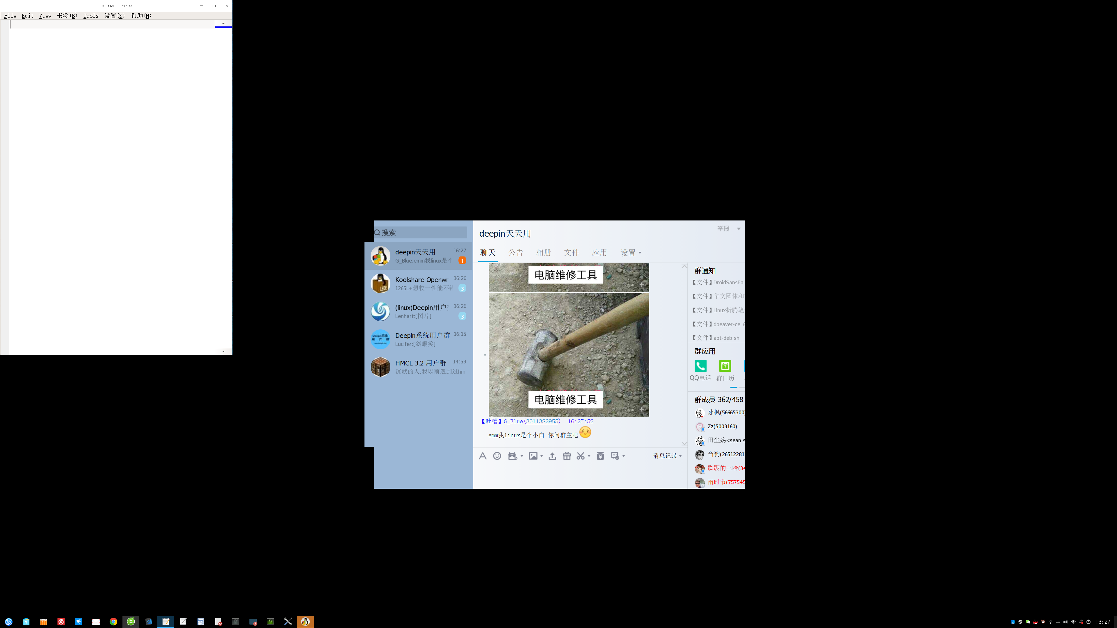 玩完游戏后桌面闪烁 · Issue #1420 · linuxdeepin/developer-center · GitHub
