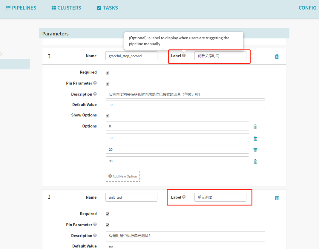 Execution Parameters does not display label · Issue #4890 · spinnaker/spinnaker · GitHub