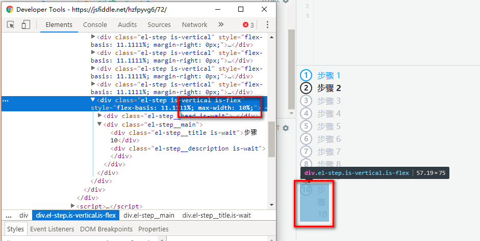 El-steps (direction= vertical), the last step max-width error · Issue #7963 · ElemeFE/element ...