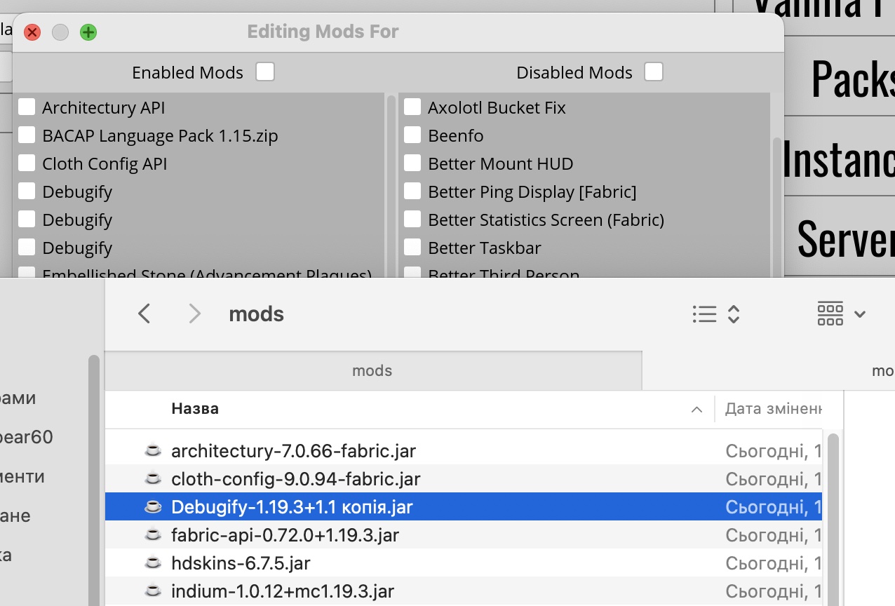 Modlist breaks (kinda) when adding the same mod multiple times · Issue #702 · ATLauncher ...