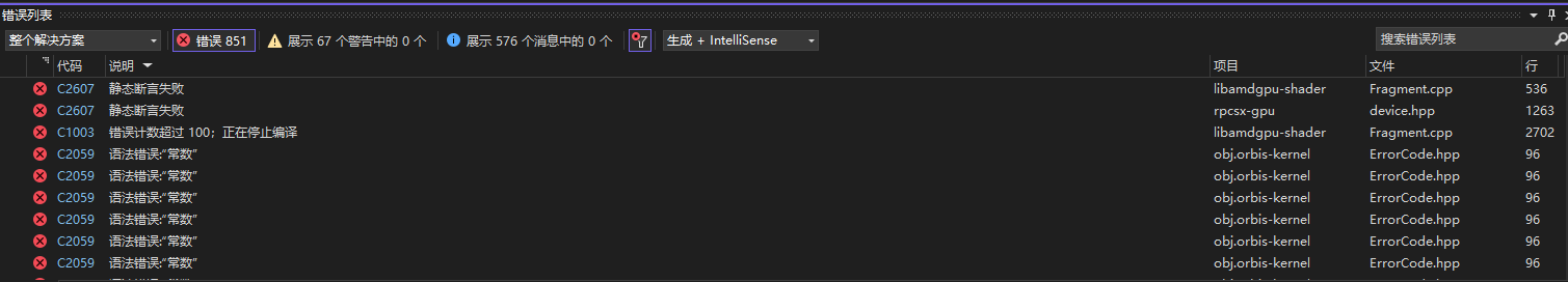 编译失败 · Issue #17 · RPCSX/rpcsx · GitHub