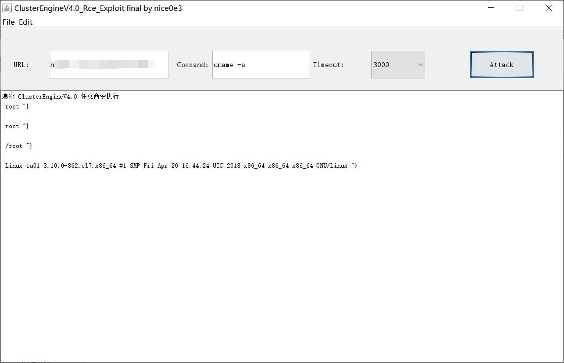 GitHub - qianniaoge/ClusterEngineV4.0_Rce_Exploit: ClusterEngineV4.0_Rce_Exploit