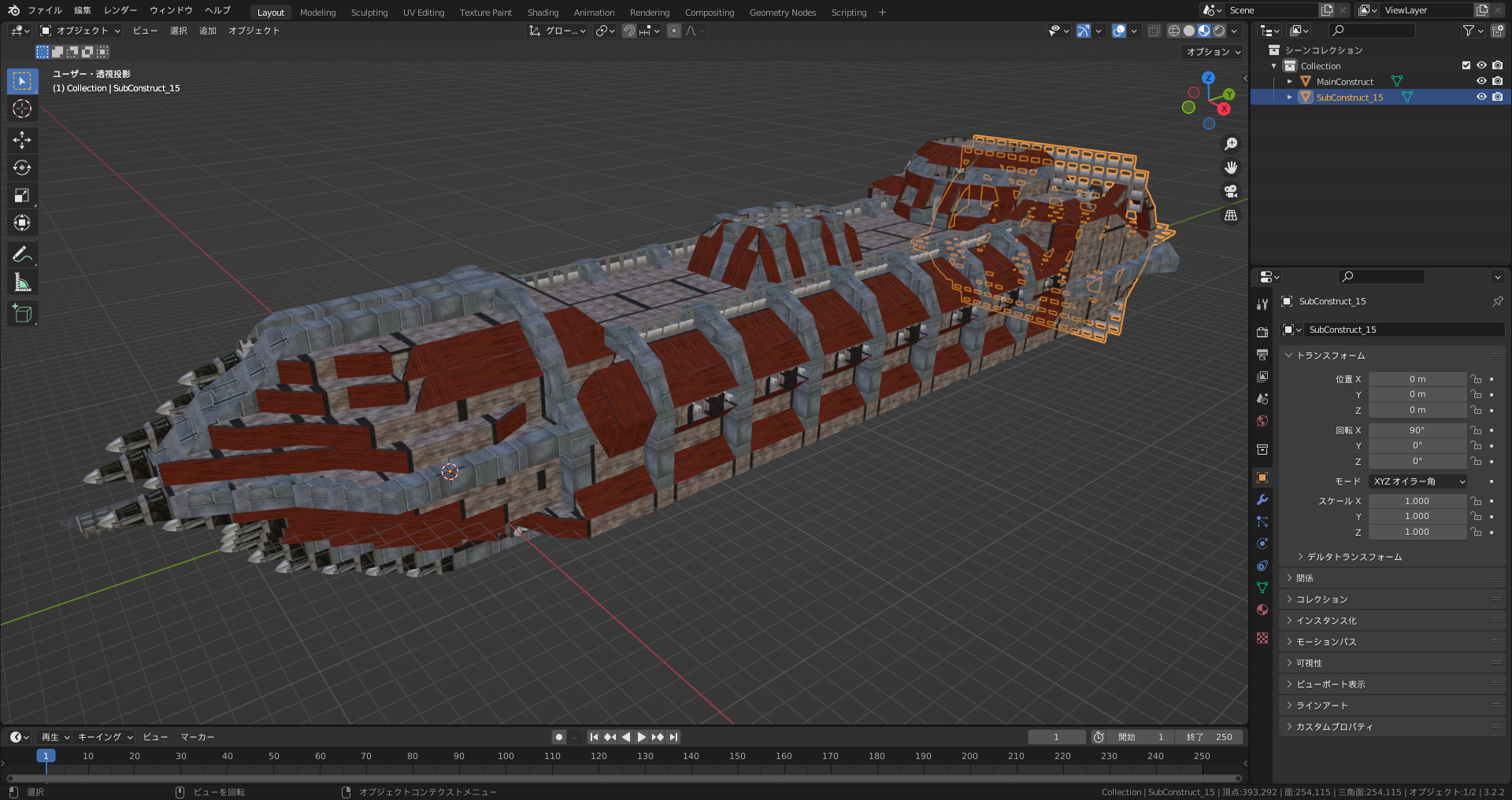 GitHub - huwahuwa2017/EndlessShapes2