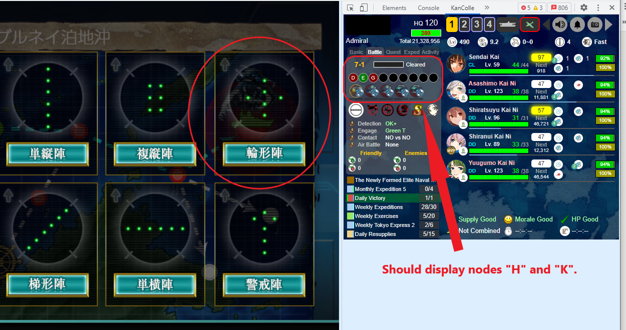 KC3 Panel Frozen Until Window Moved · Issue #3247 · KC3Kai/KC3Kai · GitHub
