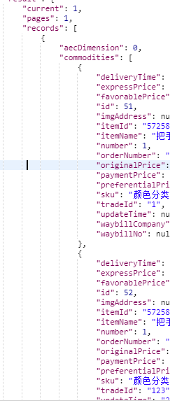 a-table 子表格嵌套问题 · Issue #182 · vueComponent/ant-design-vue-pro · GitHub