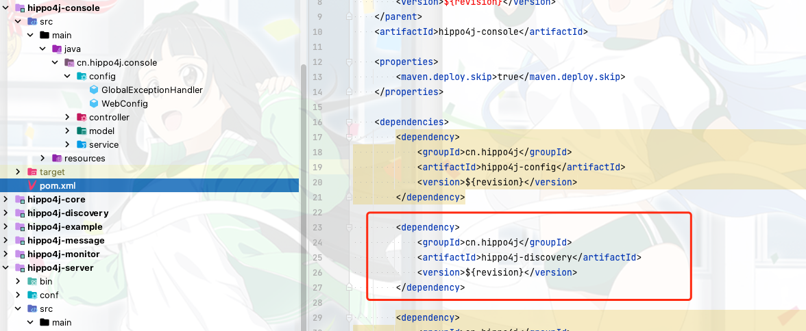 remove redundant dependencies · Issue #712 · opengoofy/hippo4j · GitHub