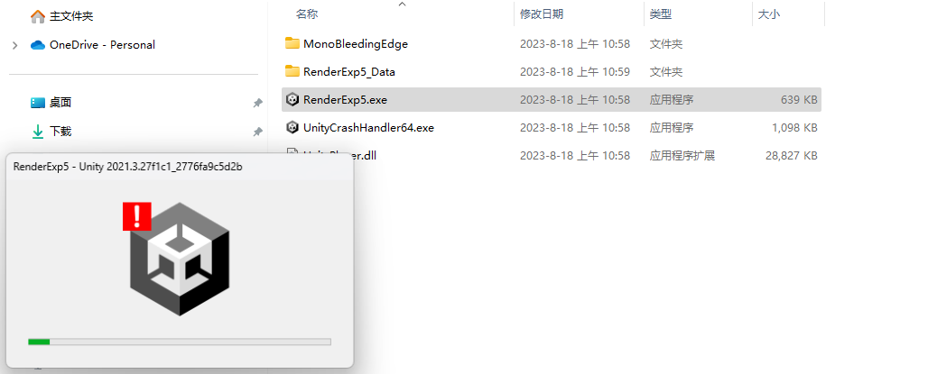 [REQUEST]: Can you provide a detailed tutorial on packaging? PC packaging has been experiencing ...
