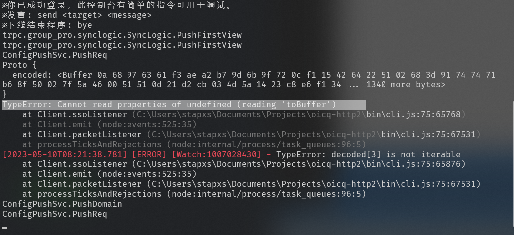 ConfigPushSvc.PushReq toBuffer() 报错 · Issue #521 · takayama-lily/oicq · GitHub