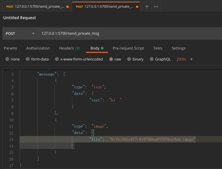 发送消息array形式出现图片显示问题 · Issue #557 · Mrs4s/go-cqhttp · GitHub