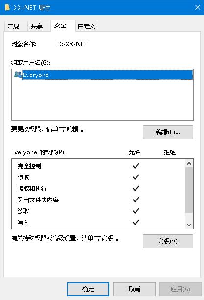 再次提问win10每次开机都要重新启用ipv6的问题 · Issue #11362 · XX-net/XX-Net · GitHub