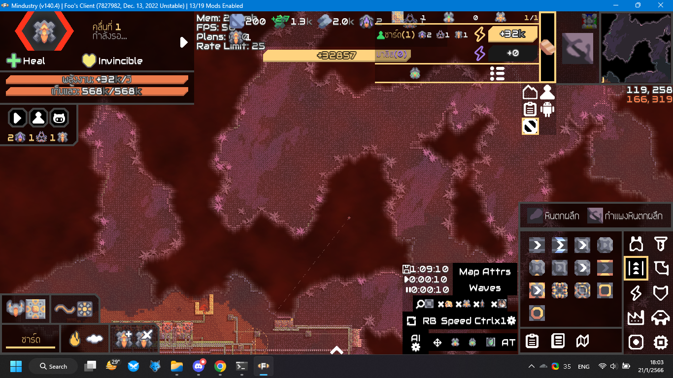 Crash after joining the server · Issue #6 · MinRi2/MinerTools · GitHub