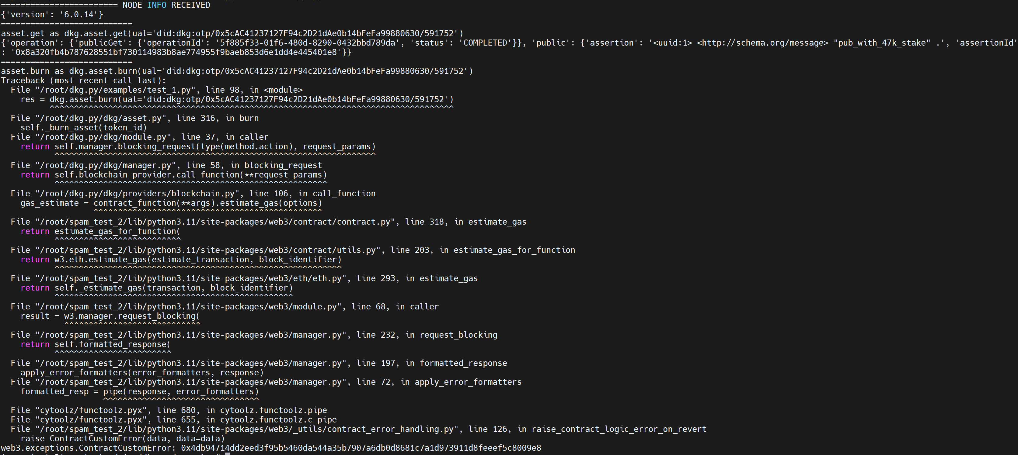 asset.burn does not seem to be working · Issue #16 · OriginTrail/dkg.py · GitHub