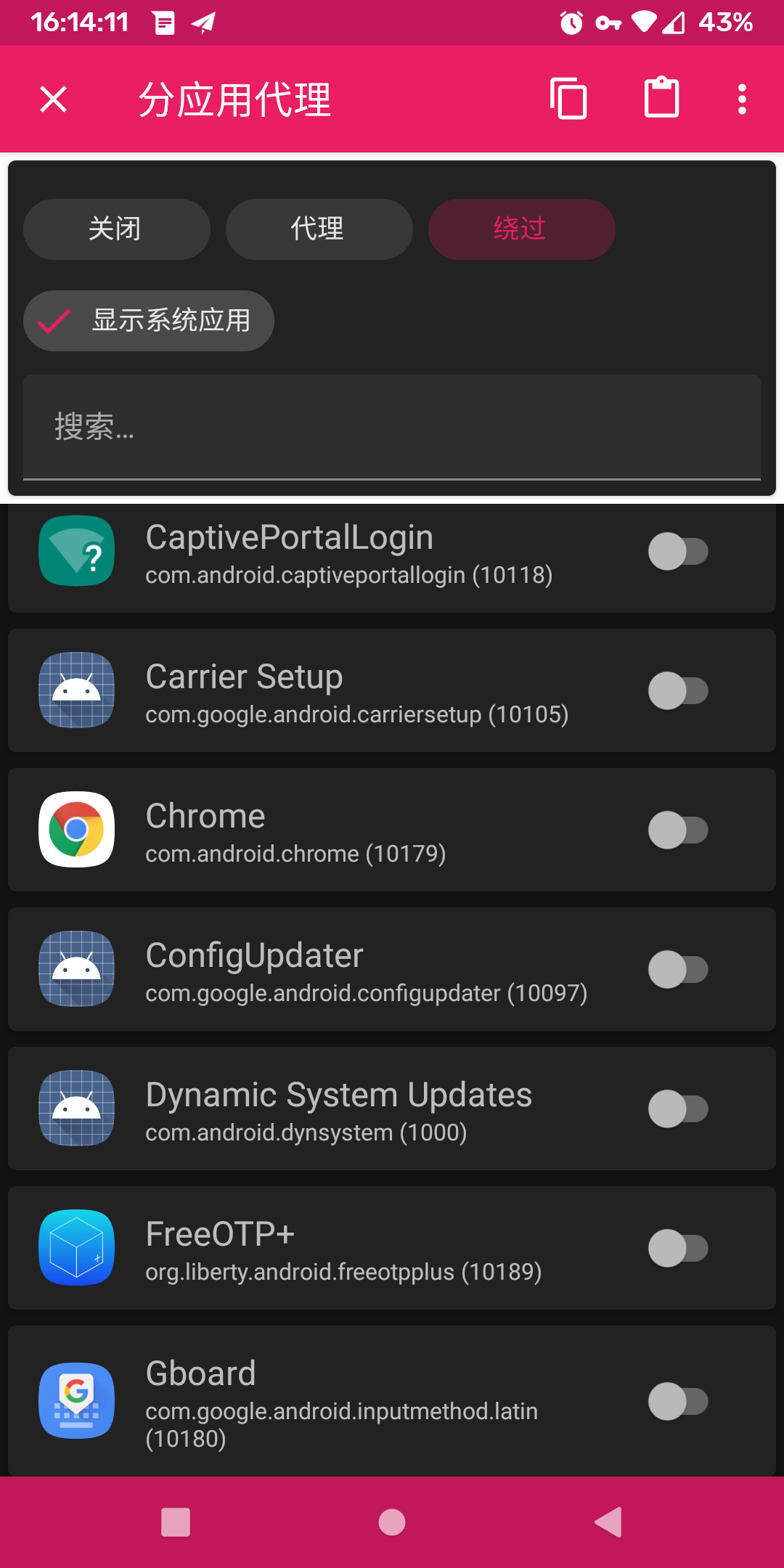 Strange color in app list · Issue #356 · SagerNet/SagerNet · GitHub