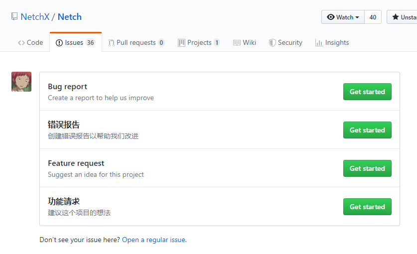 从1.27以后,gta5 ol就开始疯狂掉线了,不知道为啥. · Issue #177 · netchx/netch · GitHub